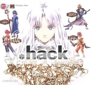 'the world' (dot.hack rpg) (2 users) | Gaia Guilds | Gaia Online